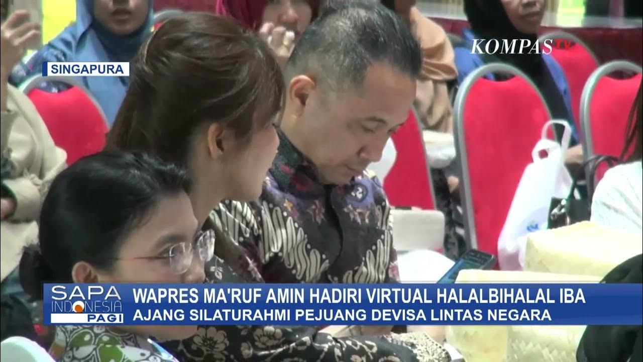 Wapres Maruf Amin Hadiri Halalbihalal IBA di Singapura secara Virtual - YouTube