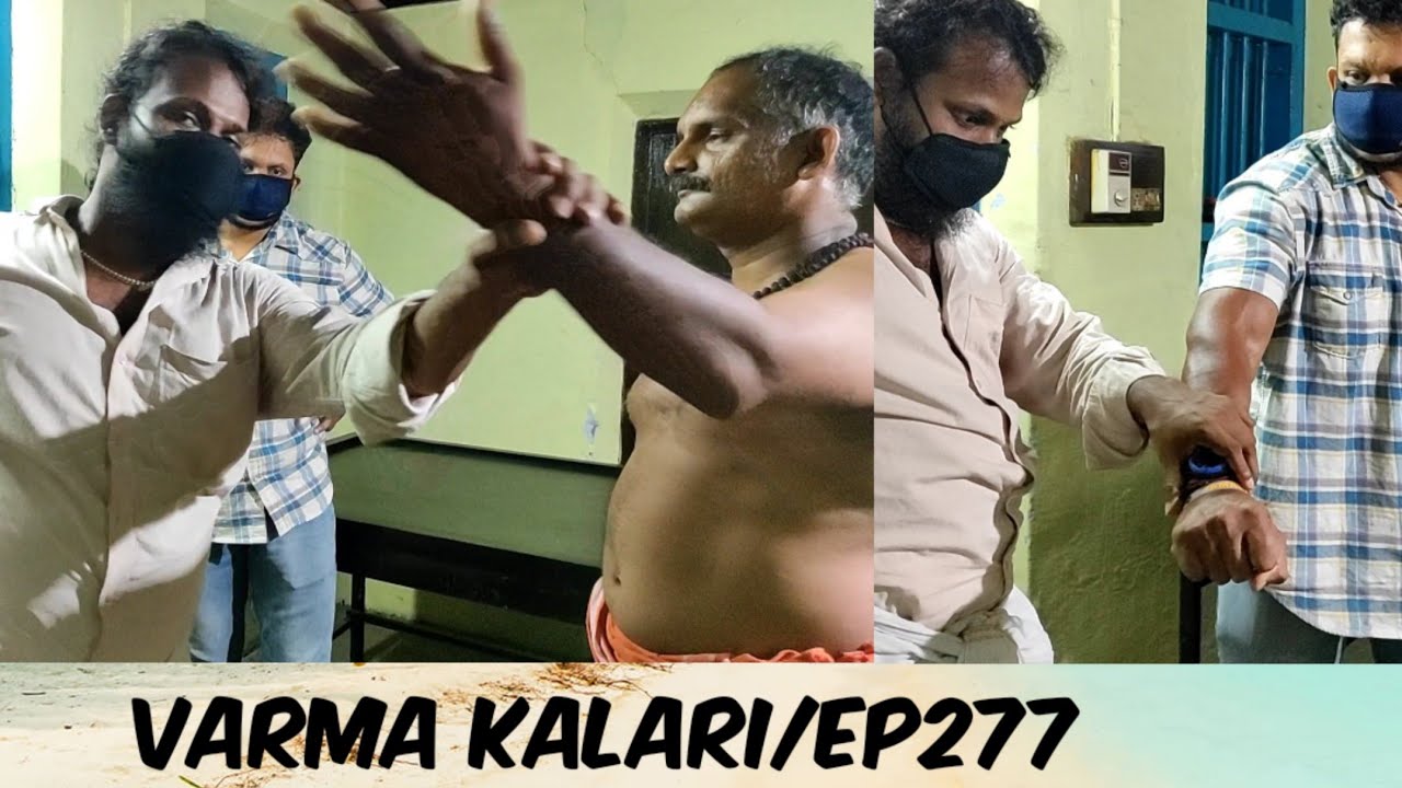 varma kalari/ Ep277/പിറതാര വെട്ടിയാൽ തലപോകുമോ? - YouTube