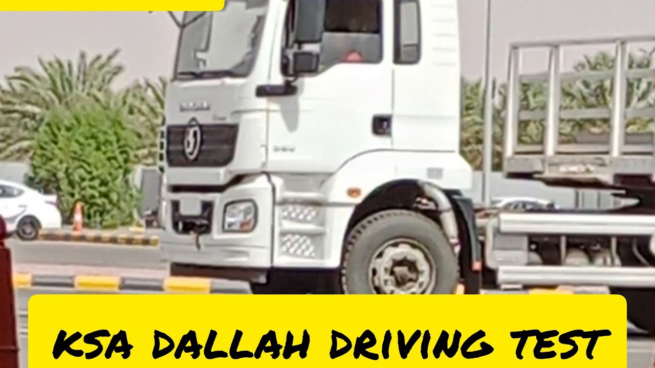 ksa dallah driving test - YouTube