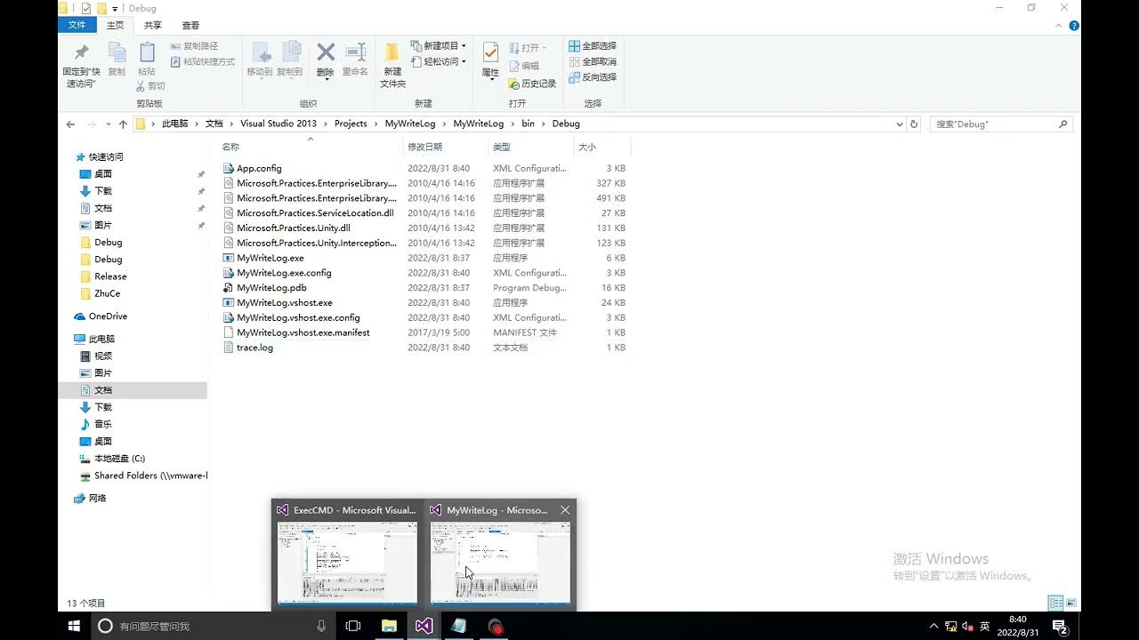 C# run cmd commands - YouTube