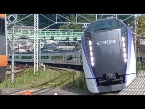 E353系S101相模湖通過 - YouTube