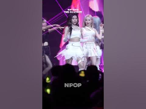 [HIGHLIGHT] VIVIZ UMJI 'Untie' Part.1 Ι NPOP EP.12(20231120) - YouTube