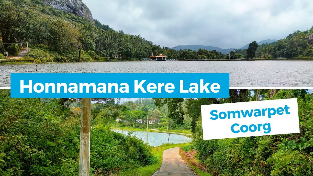 Honnamana Kere Lake in Somwarpet Coorg - YouTube