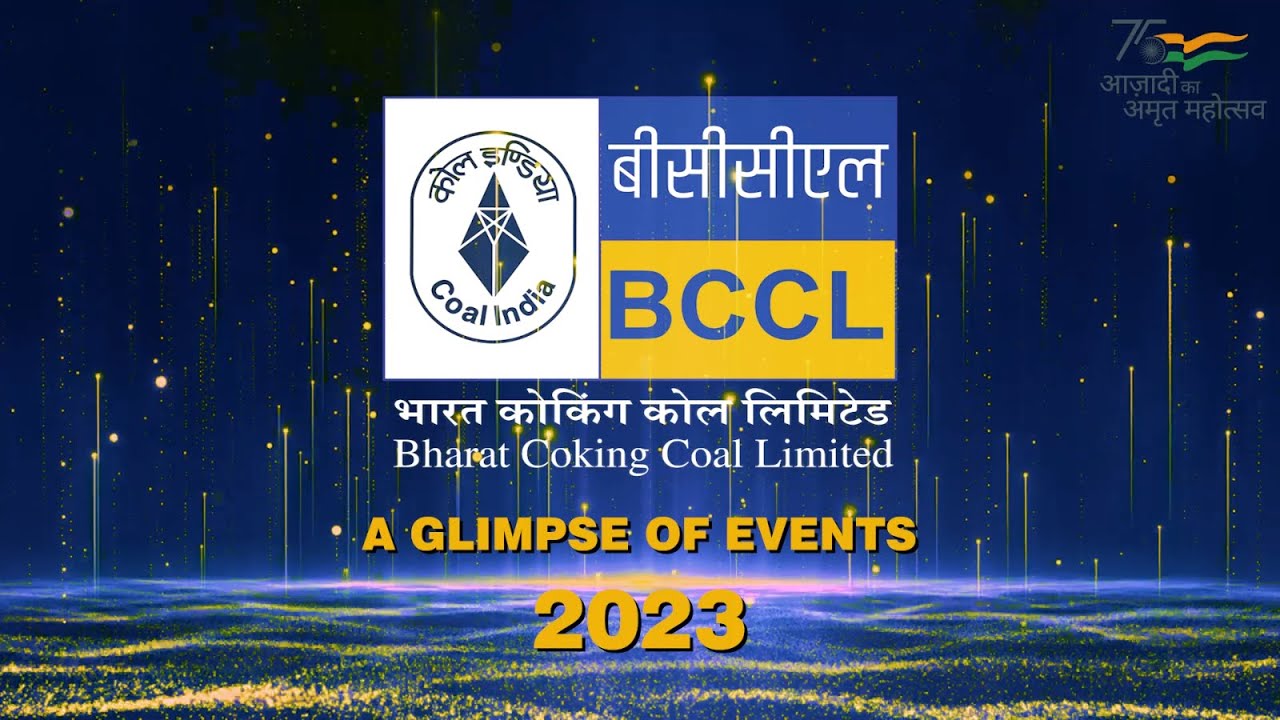 A Glimpse of BCCL Events in 2023 - YouTube
