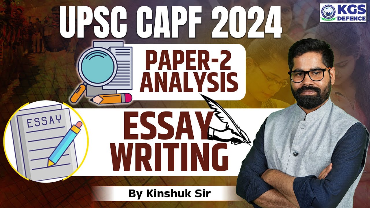 CAPF 2024 ESSAY WRITING PAPER 2 | CAPF PAPER 2 ESSAY WRITING 2024 ...