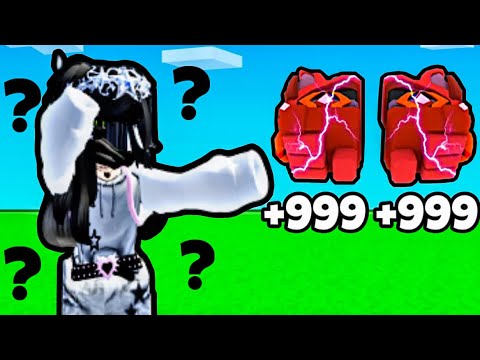 FORGING the NEW MYTHICAL GAUNTLETS in ROBLOX BEDWARS.. - YouTube