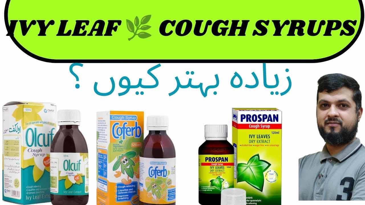 NATURAL COUGH SYRUP-ivy leaf(COFERB,OLCUF,PROSPAN) edge over other ...