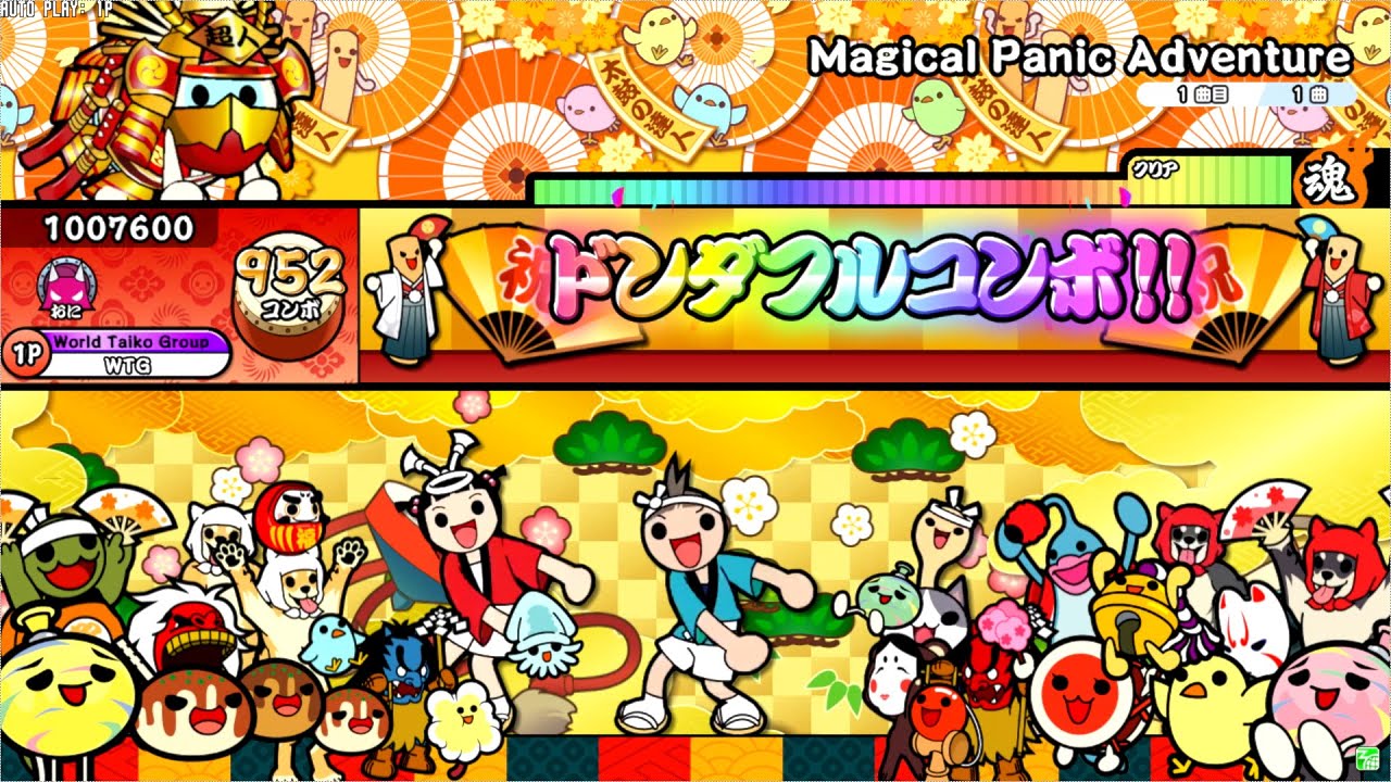 【WTG '23超人二曲目】Magical Panic Adventure / 削除 - YouTube