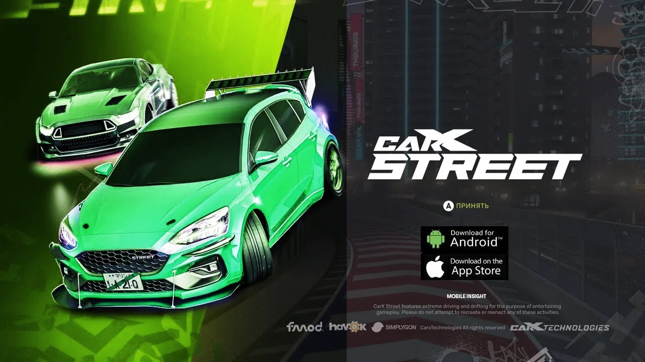 CarX Street for Android/iOS Official (Download) Trailer Mobile - YouTube