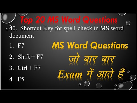 Top 20 MS Word MCQ Important Questions and Answer | Microsoft Office ...