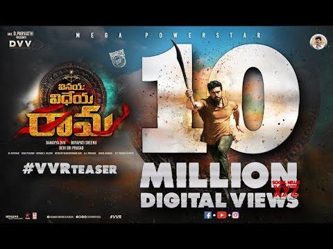 vinay vidhya rama Firstlook Teaser || Ramcharan - YouTube