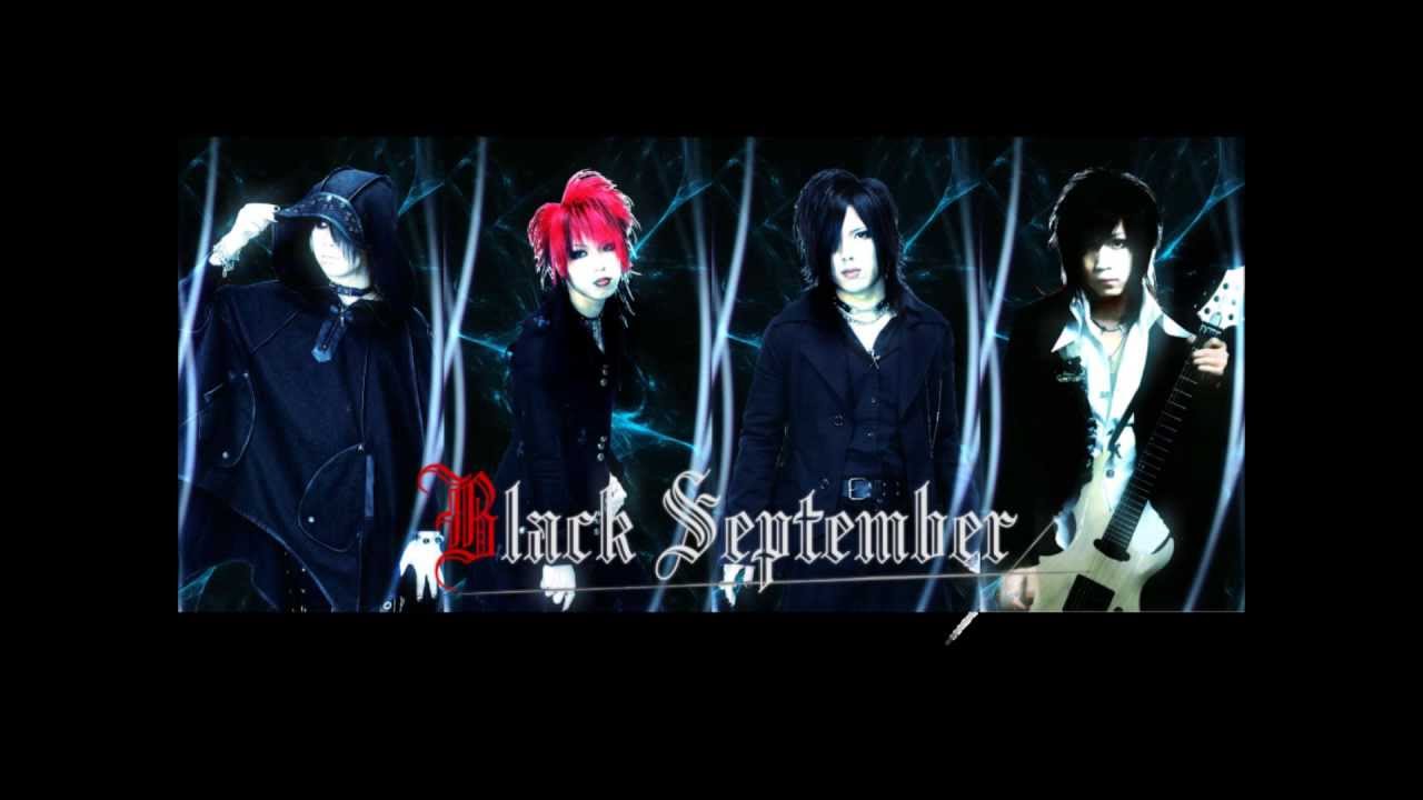 Black September 深紅の花 DEMO mix - YouTube