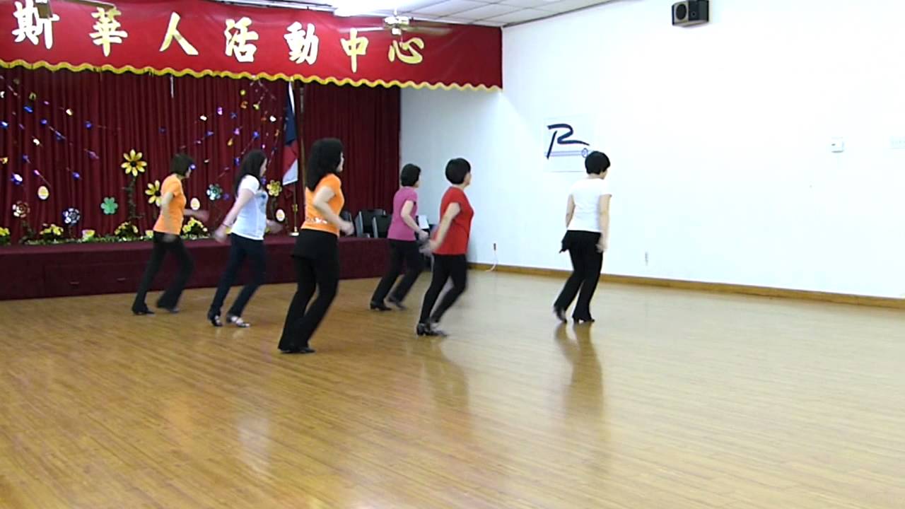 Keep It Groovin - Line Dance (Dance & Teach) - YouTube