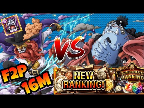 [OPTC] Jimbe 15 Million Damage - F2P Team (16M) - YouTube