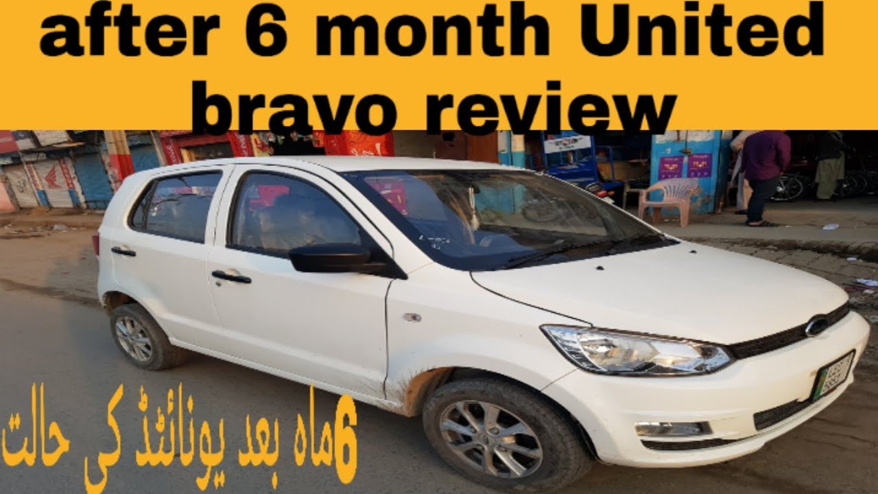 United car /After 3 month United Bravo review/ 6 month performance ...