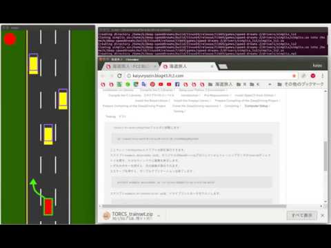 DeepDriveing Prepare Compiling of the DeepDriving Project Testing - YouTube