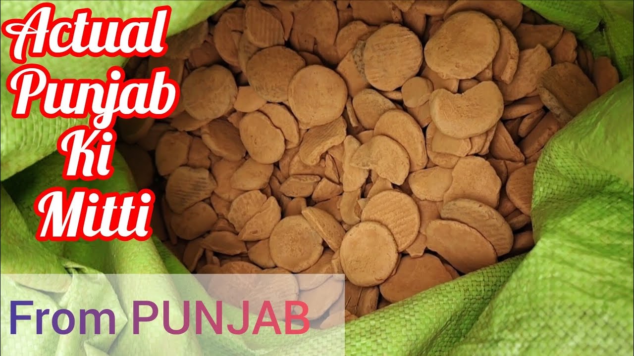 Punjab ki mitti ||yummy ||swallow pink nakumat & roasted multani ...