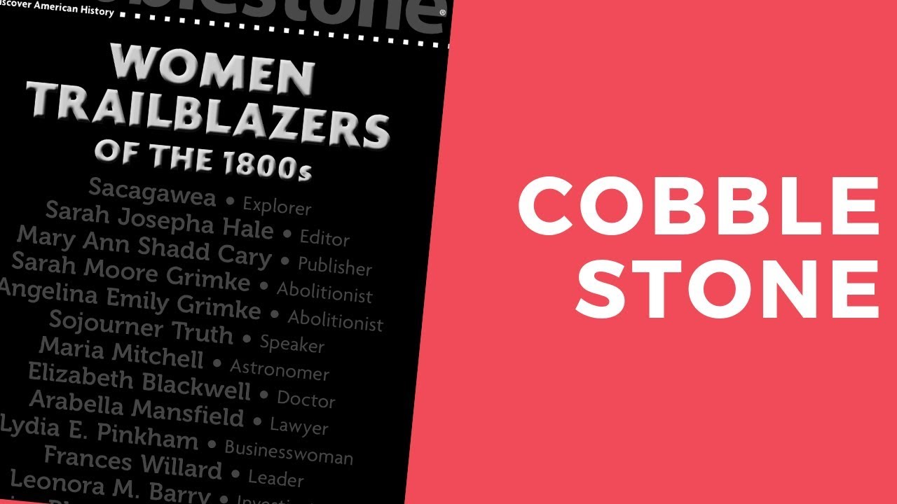 Cricket Media | Get To Know...Cobblestone - YouTube