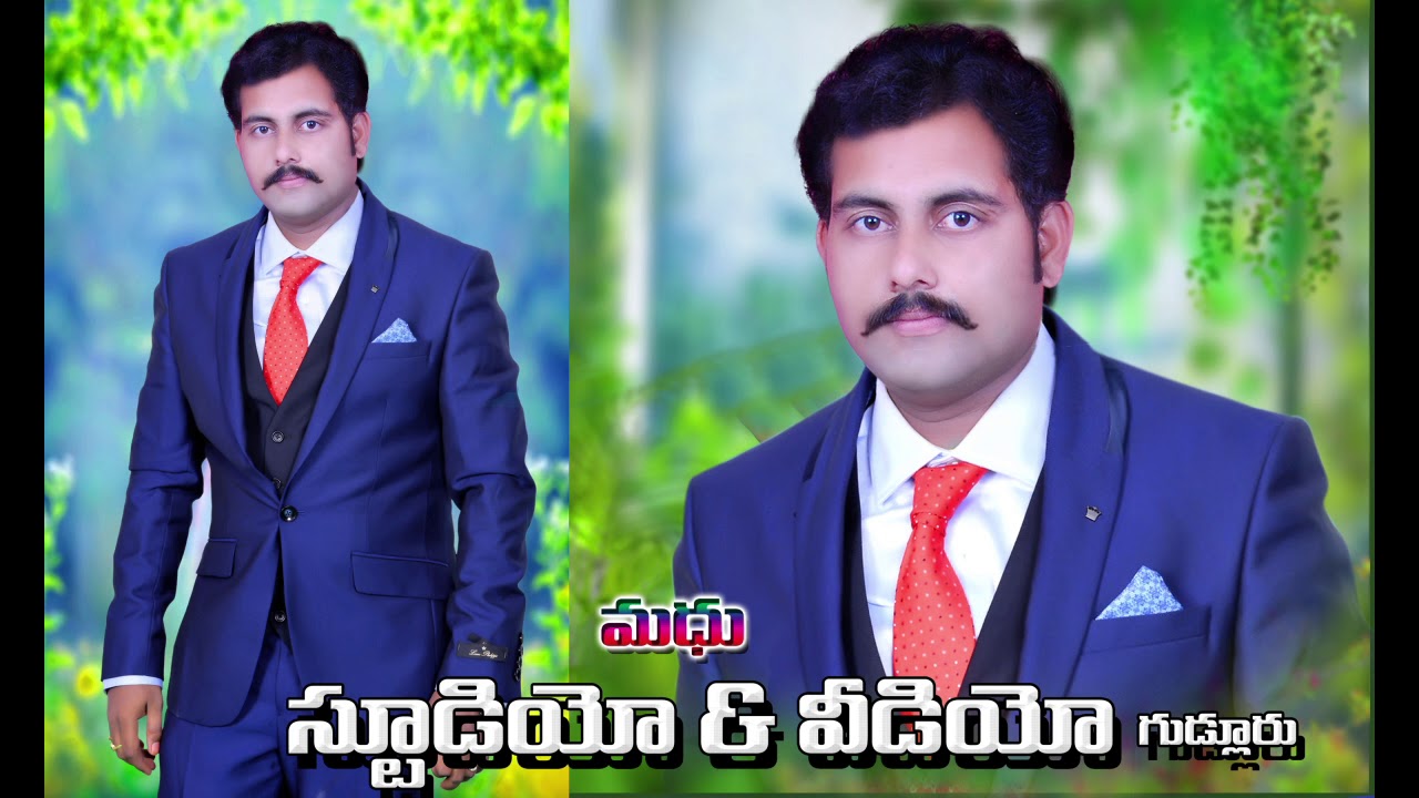 GUDLUR 2020 - YouTube