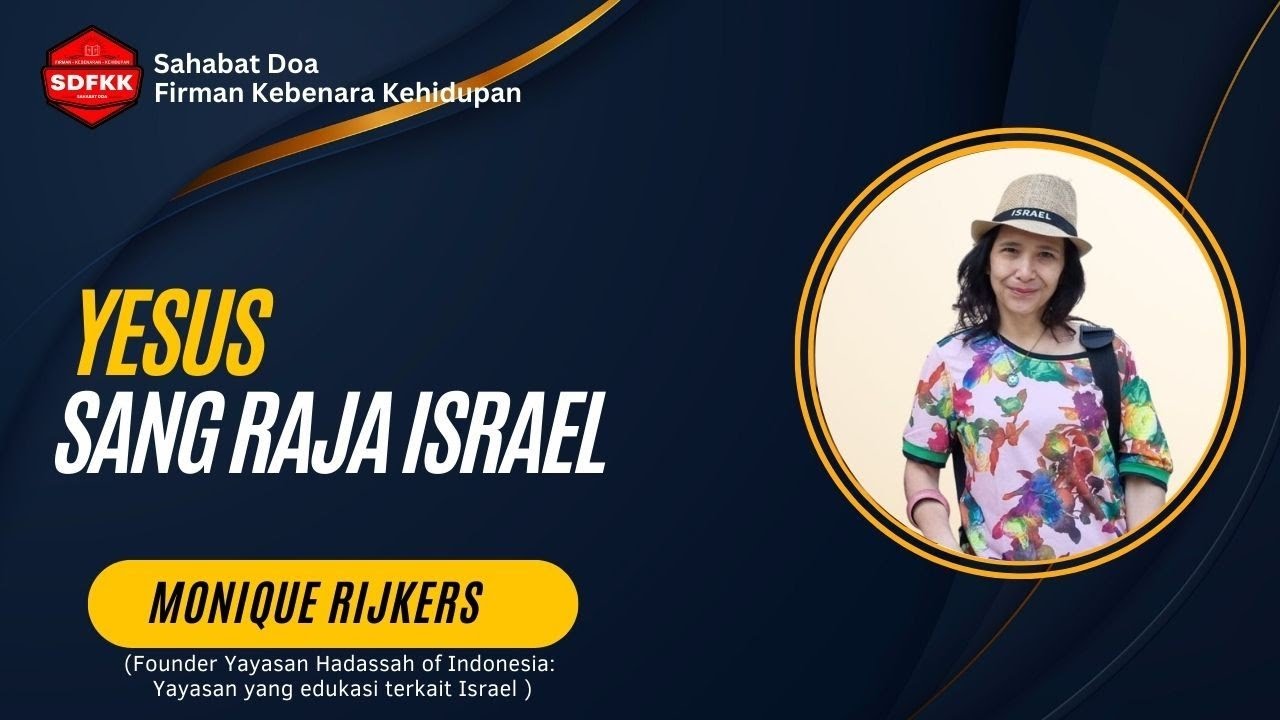 Yesus, Sang Raja Israel #FaktaIsrael #SDFKK #rajaIsrael #sahabatdoa # ...