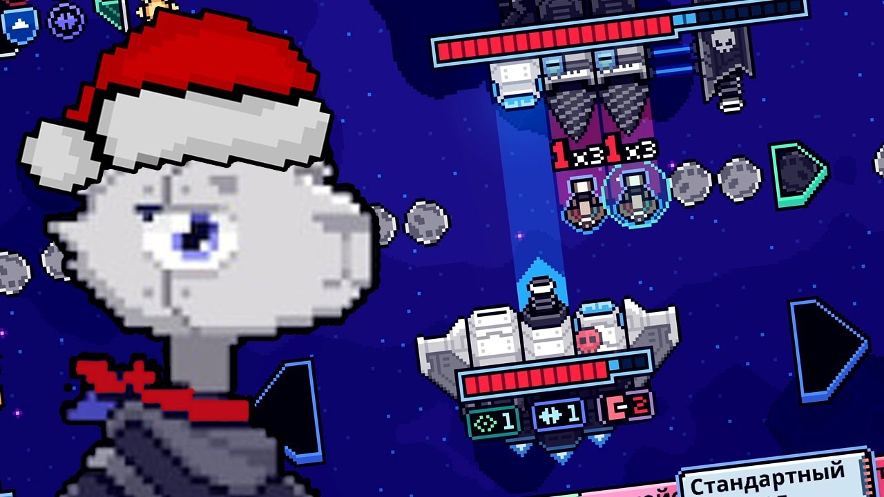 ПРАЗДНИК НА КОРАБЛЕ! ★ Cobalt Core • 4 / Ядро Кобальта - YouTube