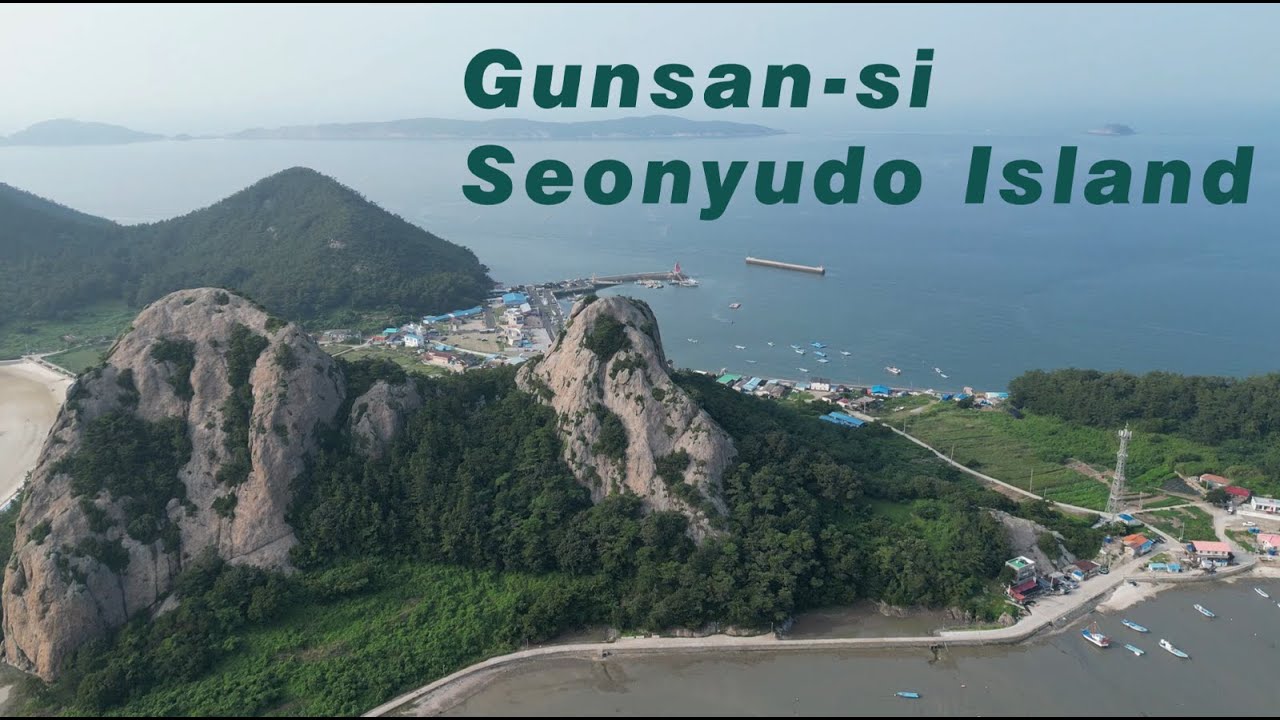 🇰🇷 Gunsan-si Seonyudo Island - YouTube