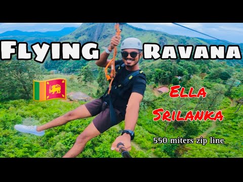 ආසියාවේ දිගම Zip line එක | Ella Flying ravana | adventure srilanka🇱🇰 ...