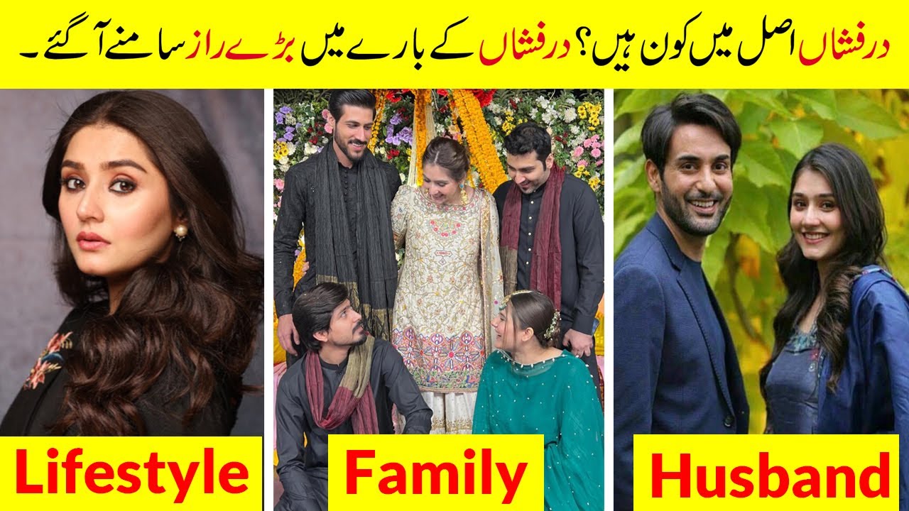 Biography of Durefishan | Age | Education | Family | Husband | History ...