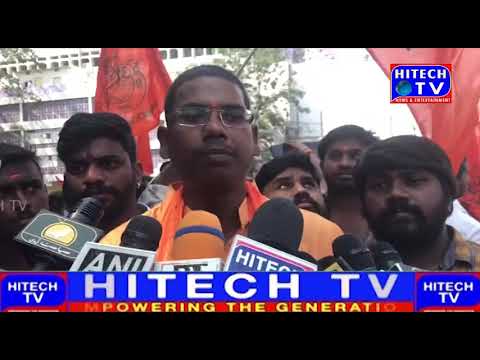 Hyderabad news Hitech news - YouTube
