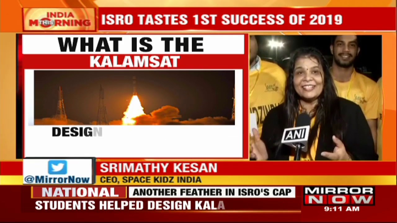 KALAMSAT V2 - Mirror Now - YouTube