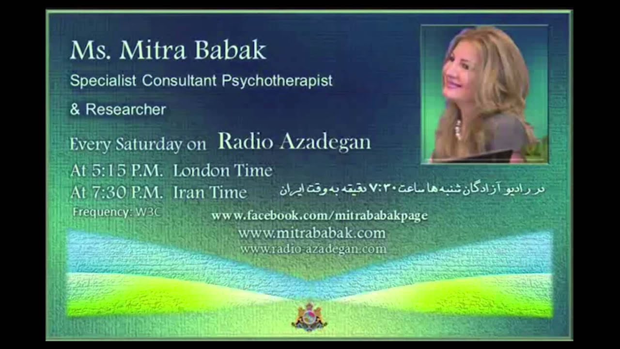 Mitra Babak:8 March 'women's day' روز زن - YouTube