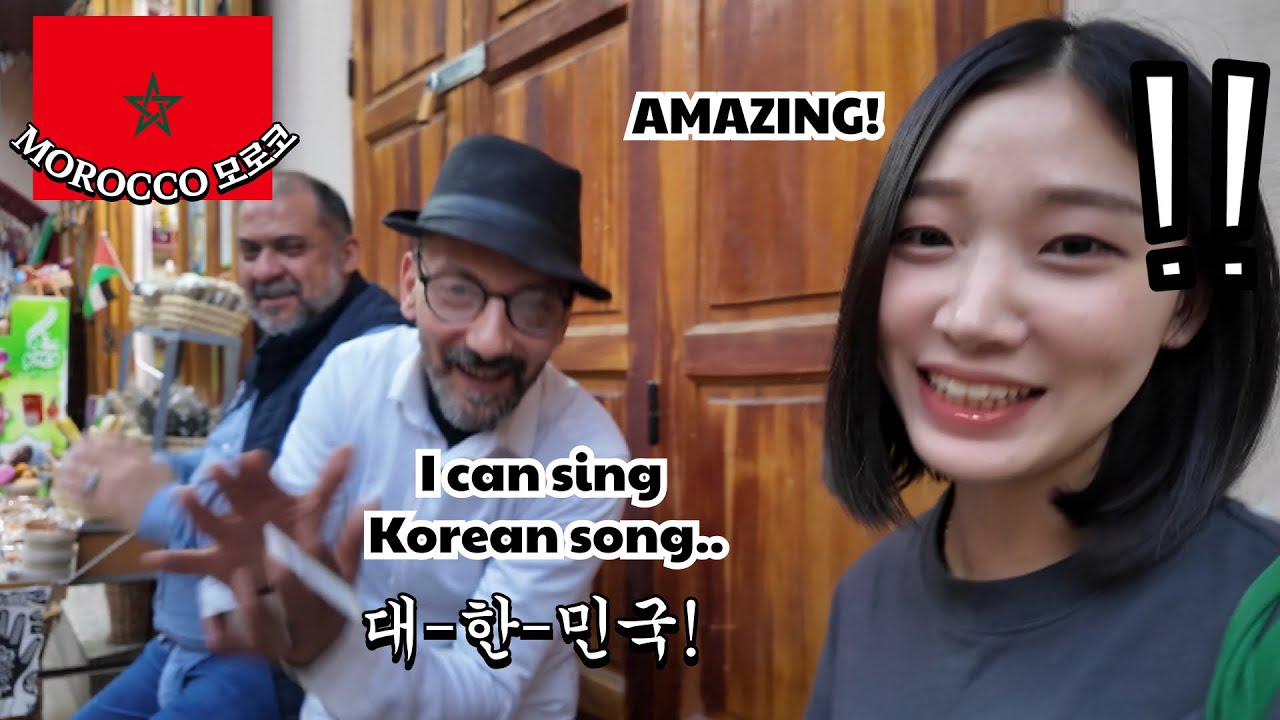 🇲🇦Here is Morocco or Korea?!😳I am shocked.. everyone speaks Korean in Morocco! - YouTube