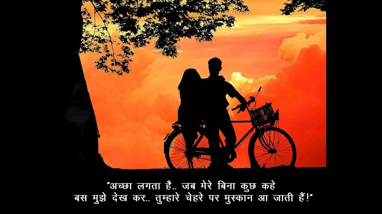 Love Quotes | Divya Dhingra - YouTube