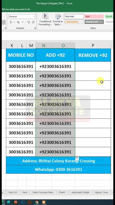 How to Add & Remove Country Code from Mobile Number | #exceltips #shortsvideo #excelacademy # ...