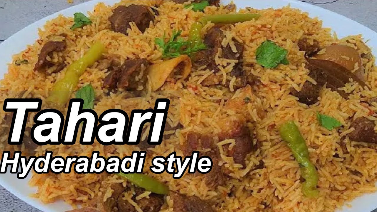 (Tahari )Hyderabadi Tahari recipe Hyderabadi style Tahari 😋 - YouTube