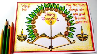 Easy Dussehra Poster Drawing/ Hw to draw Vijayadashmi D... | Doovi