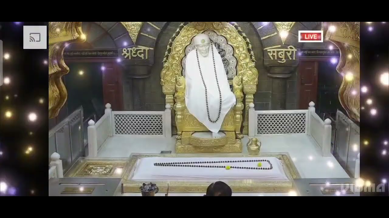 Shej Aarti Shirdi Sai Baba| Sai Baba Temple full day schedule| om Sai ...
