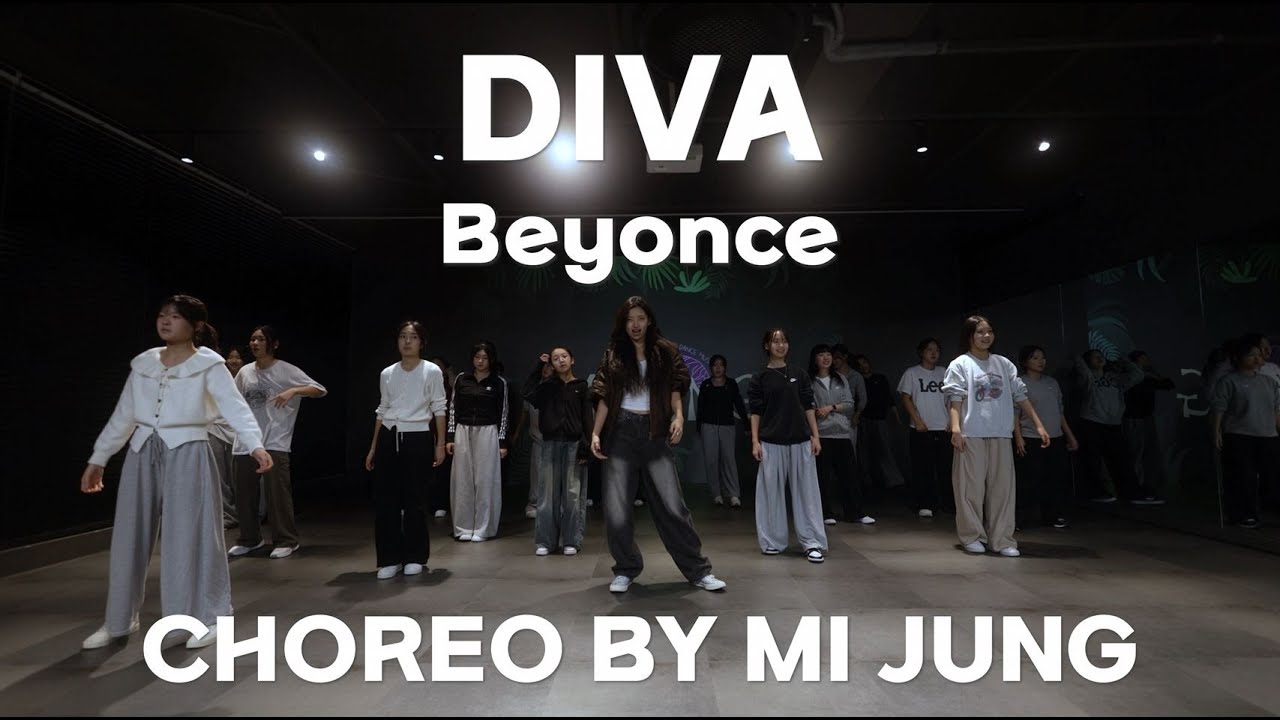 [세종시 NO.1 세종댄스학원] DIVA l Beyonce l CHOREOGRAPHY - YouTube