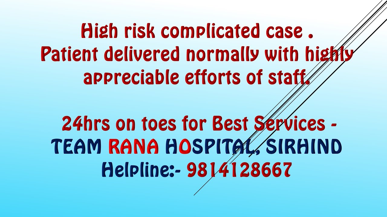 High risk complicated case - YouTube