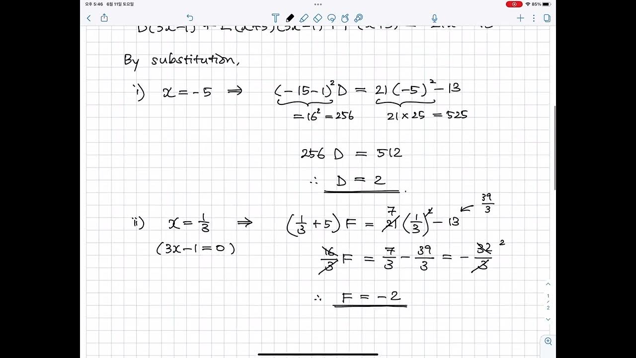 A-level Maths Edexcel Pure 2 Ch1 Algebraic methods Mixed exercise 1 Q12 (2017 Specifications ...