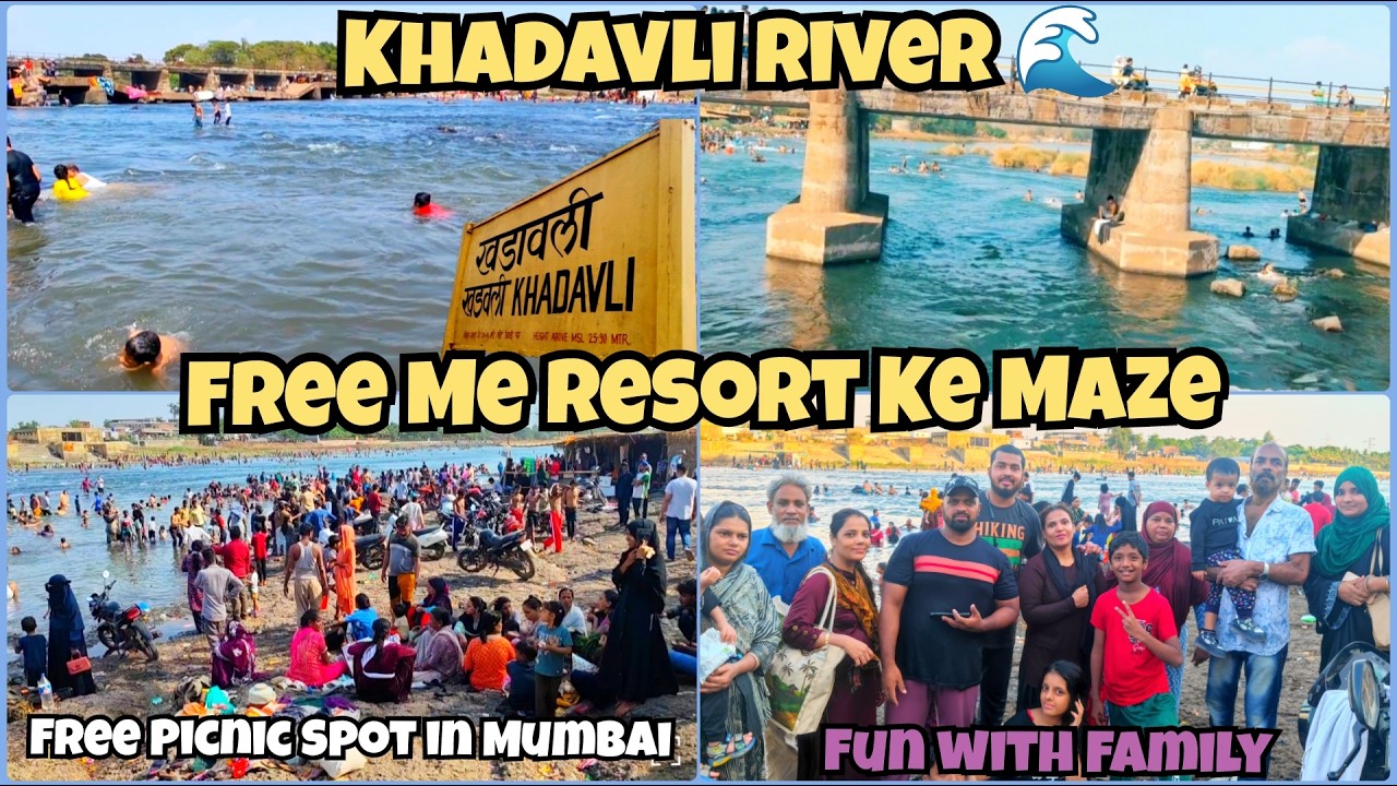 Khadavli River Picnic Spot - Come & Enjoy In This River🌊 ️| One Day ...
