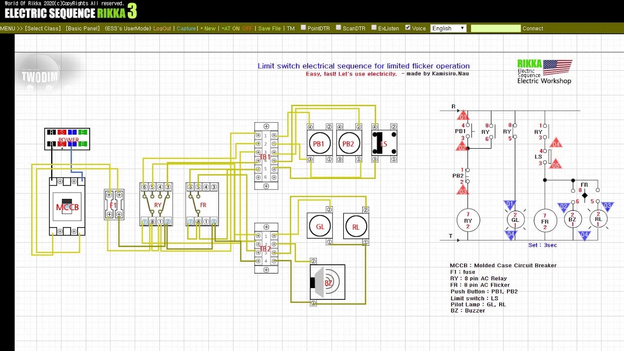Limit switch electrical sequence for limited flicker operation - YouTube