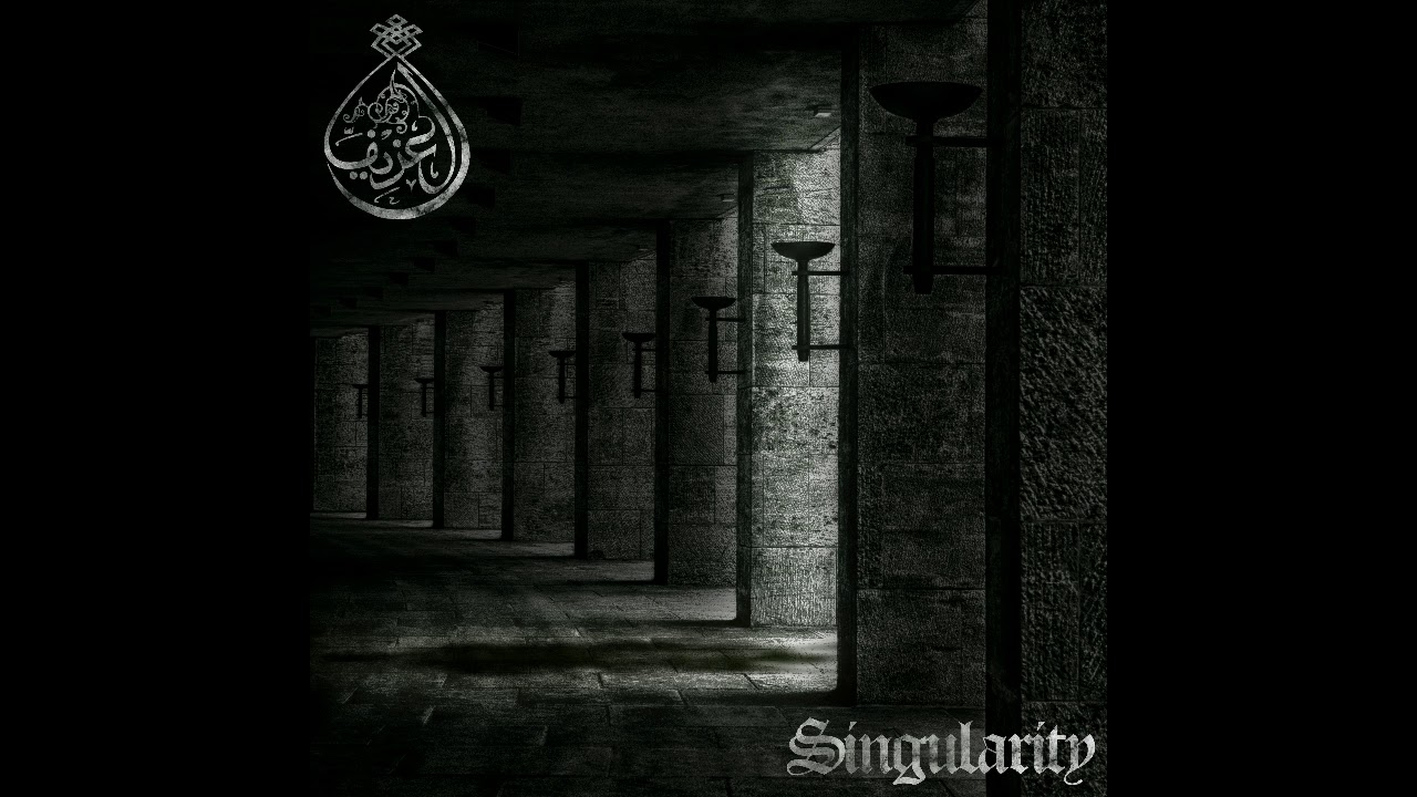 The Raven - Al-Azif ( With Lyrics ) - YouTube