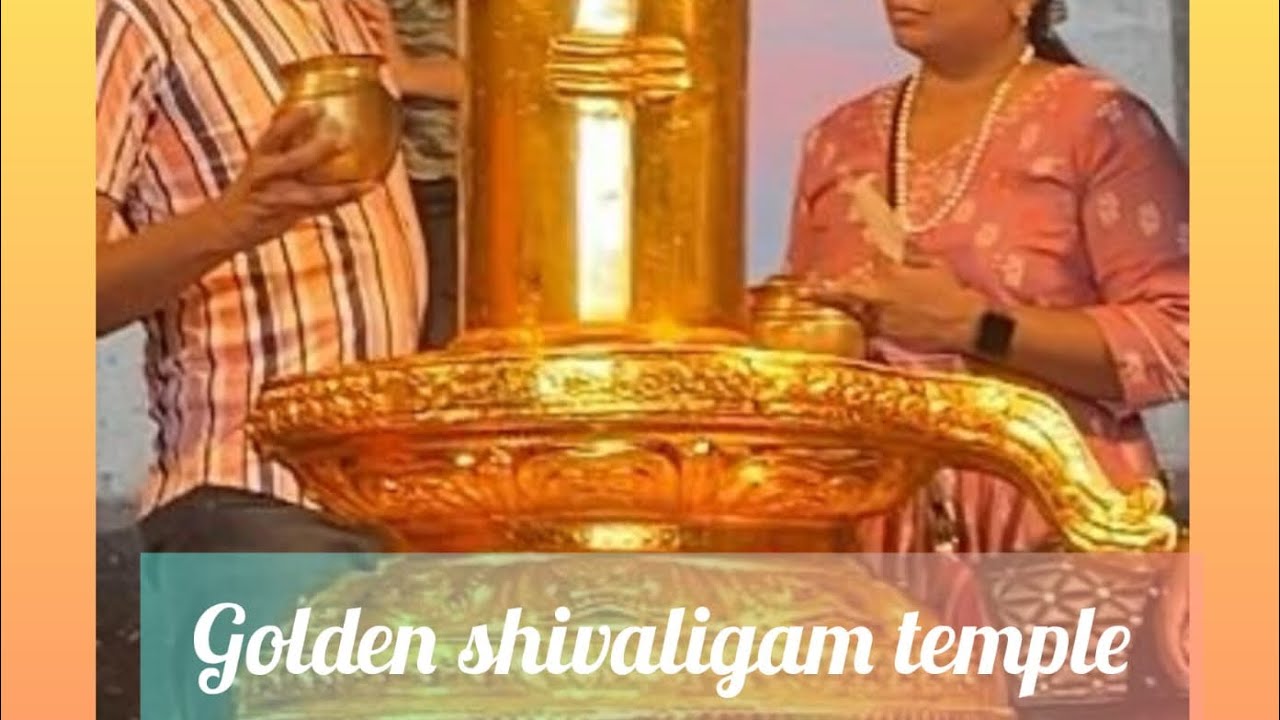 Golden shivaligam temple at nagireddypalli 🙏 please subscribe my ...