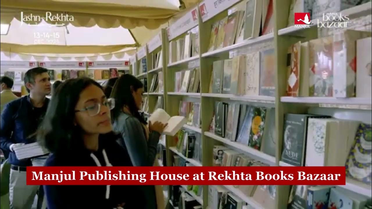 📢 We’re Heading to Rekhta Books Bazaar! - YouTube