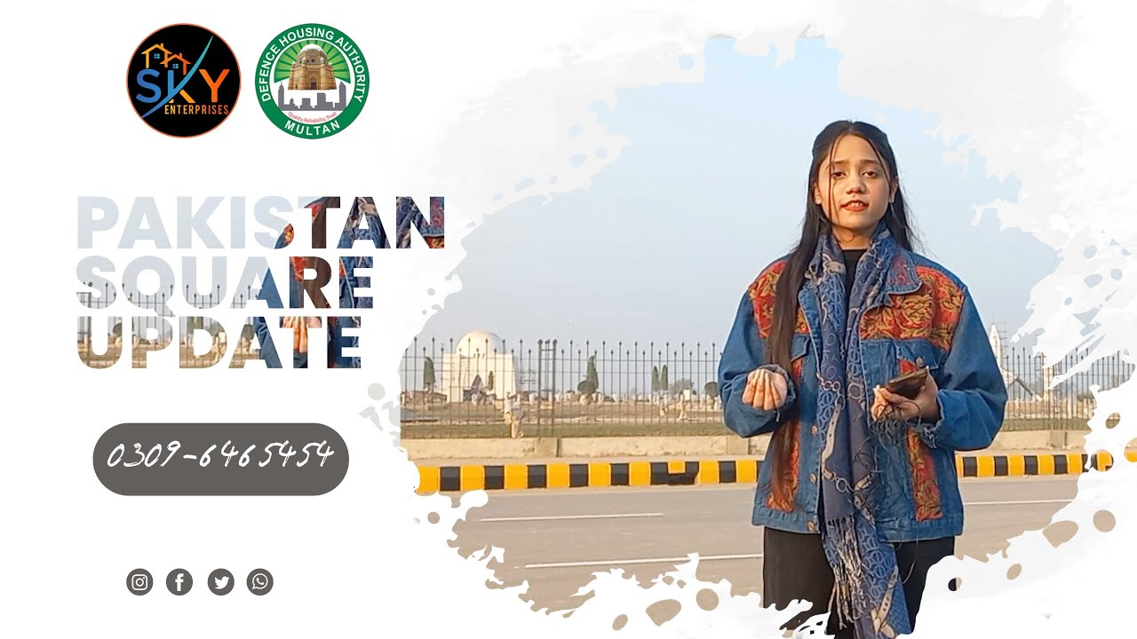 DHA Multan Pakistan Square Development Update | Which Sector is Best to Invest | Sky Enterprises ...