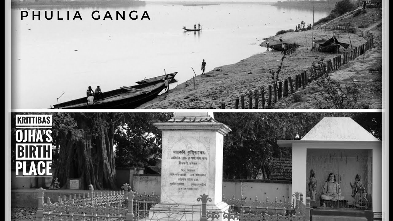 Destination:- Phulia, Krittibas Ojha's Birth place 🌏& Temple🏰 & The ...