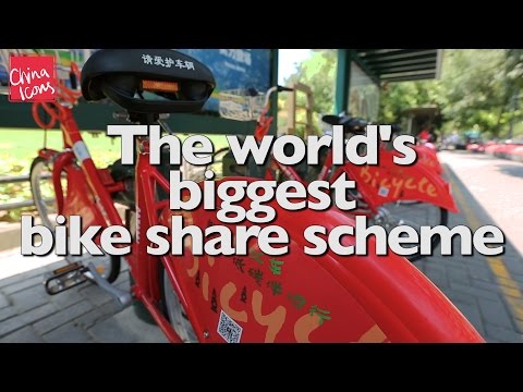 The World's Biggest Bike Share Scheme | A China Icons Video