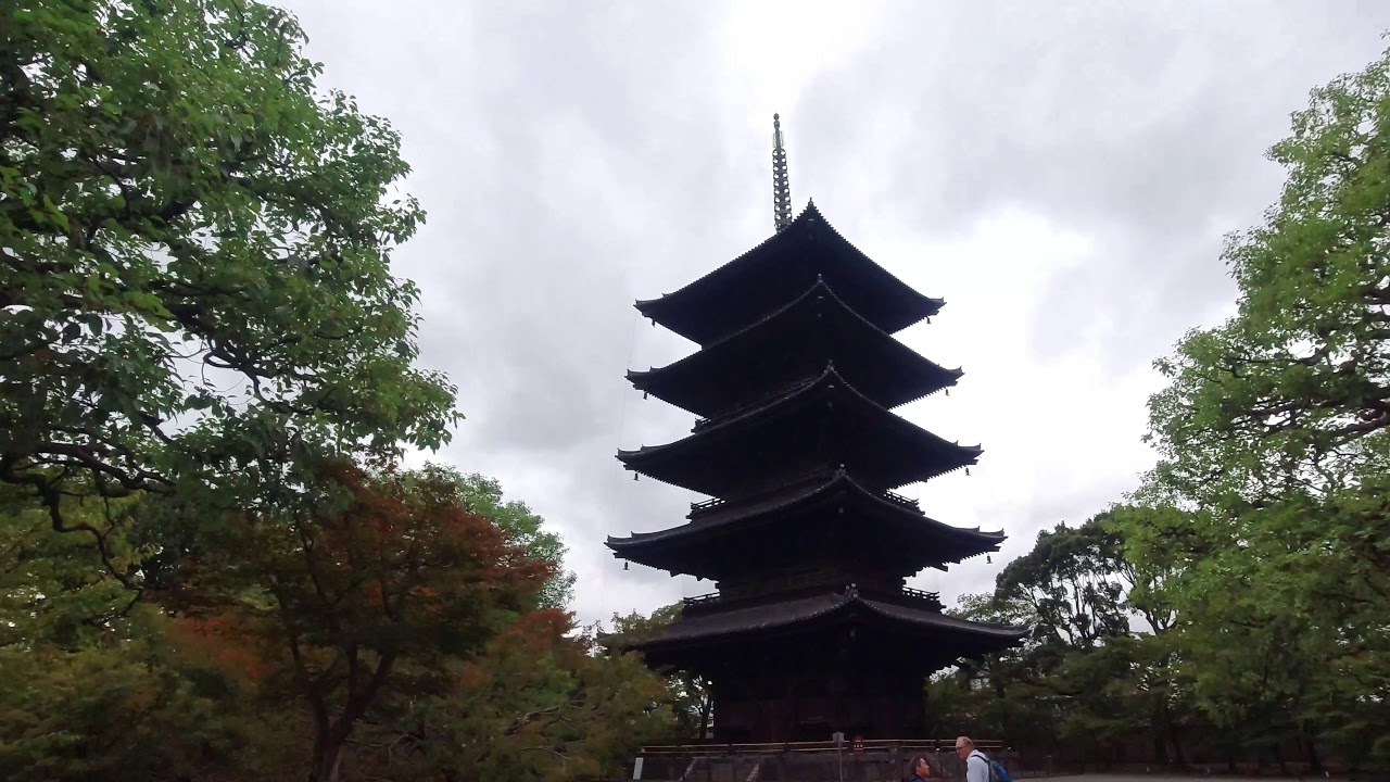 Kyoto Walk - Toji Temple (東寺) - 4K - YouTube