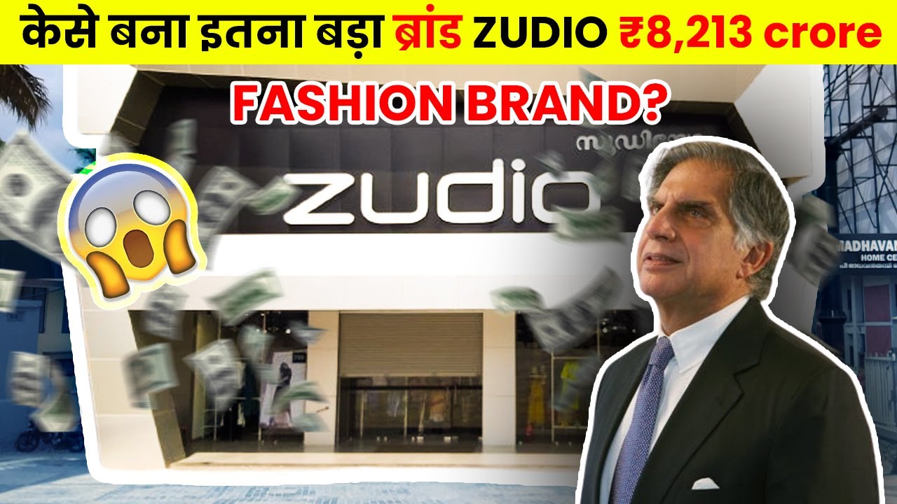 How's Zudio Is So Successfull in 7 Years - YouTube